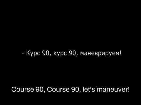 Су-34 уходит из под атаки ЗРК Patriot. май 2024 год, северо-западнее Мариуполя.