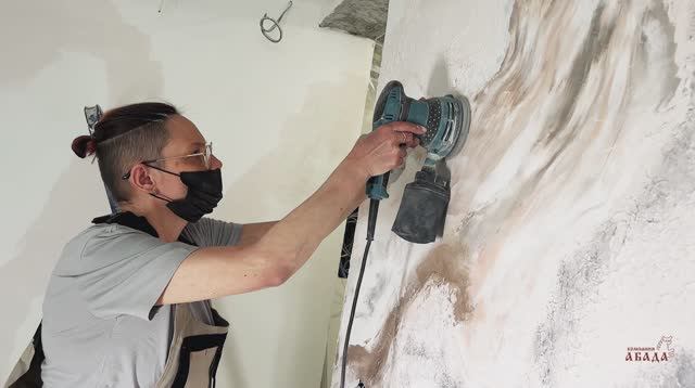 ДЕКОРАТИВНАЯ ШТУКАТУРКА | ДИЗАЙНЕРСКАЯ ОТДЕЛКА КВАРТИР ПОД КЛЮЧ