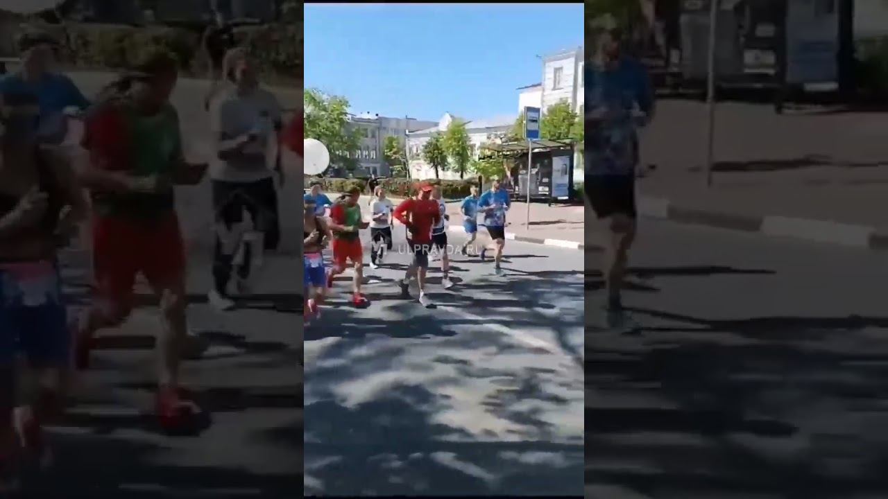 Сегодня в Ульяновске проходит полумарафон #ульяновская_область