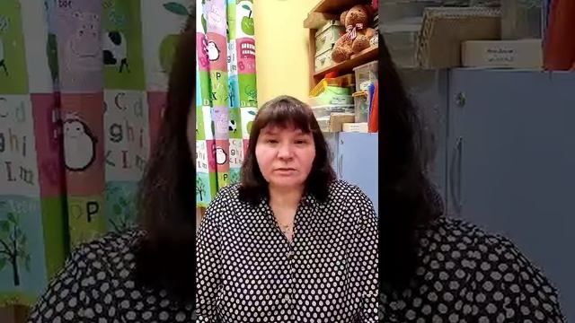 Как нельзя развивать речь ребенка. Детский психолог Ефимова Елена Семеновна, г. Москва