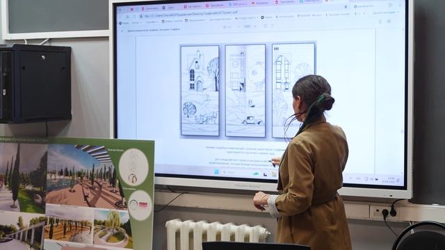 Жильцова Г.В. Роль графического дизайна в подаче средового проекта