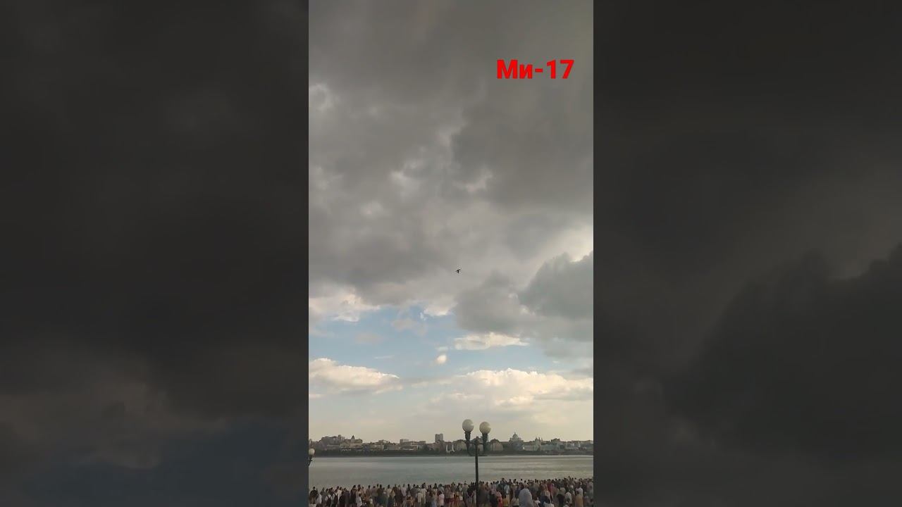 Авиашоу "Я выбираю небо". Казань, 06.08.2022