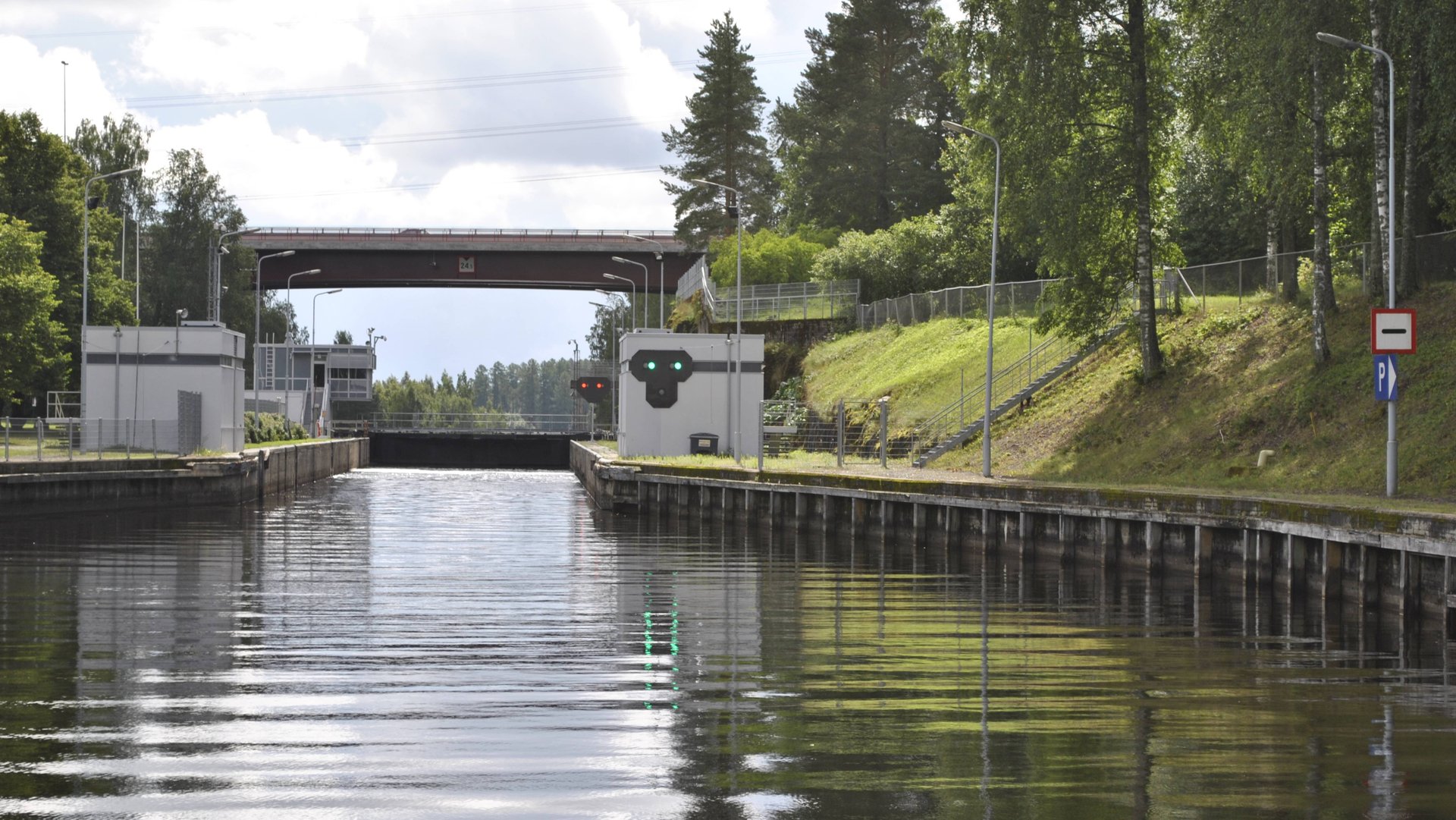 Сайменский канал трейлер