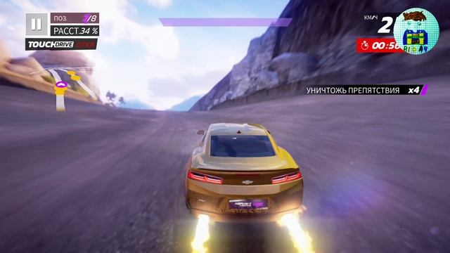4 ♡ Asphalt Legends Unite. Gameplay. Прохожу видеоигру.