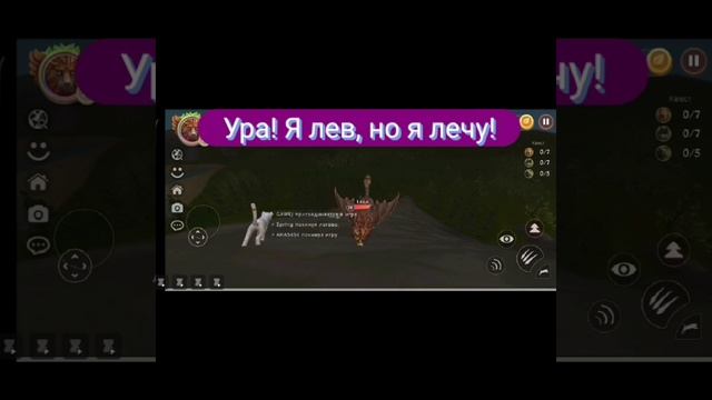 Ооочень смешные приколы WildCraft