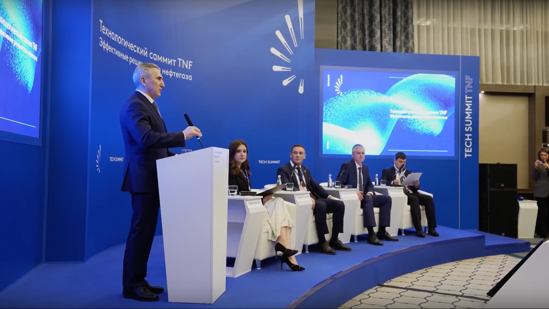 Технологический саммит TNF 2024