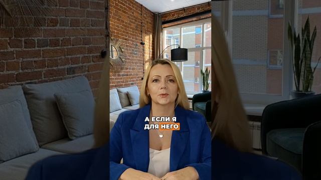 Что если проблема не в нем