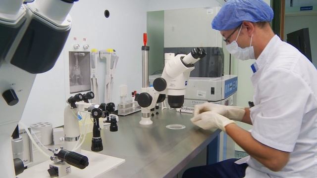 Вспомогательные репродуктивные технологии.