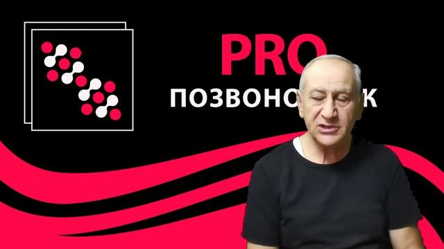 Отзыв Гарник о 9-Дневном Курсе Восстановления.