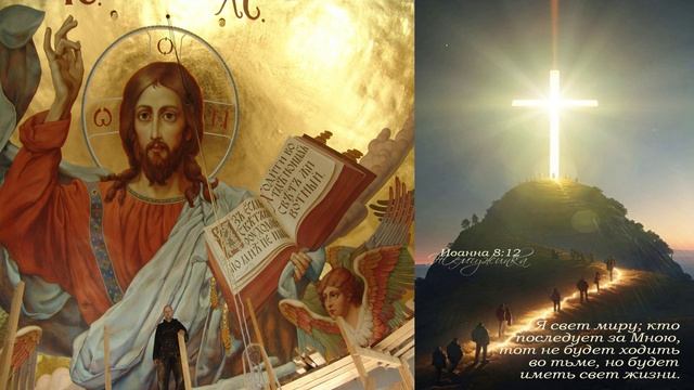 Беседа с Богом. Митрополит Мануил (Лемешевский)