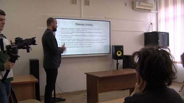 Руденко Д.М. Выездная звукозапись как инструмент создания фонограмм