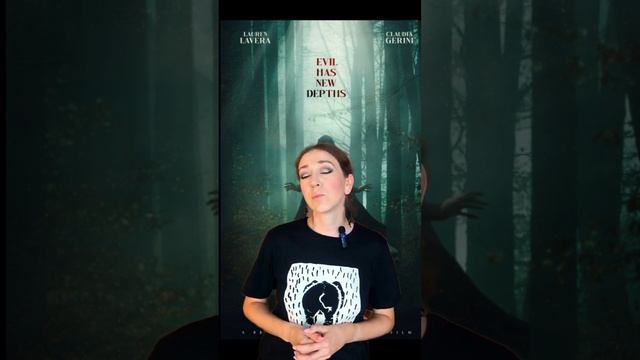 Колодец/Ужасающие (The Well), 2023