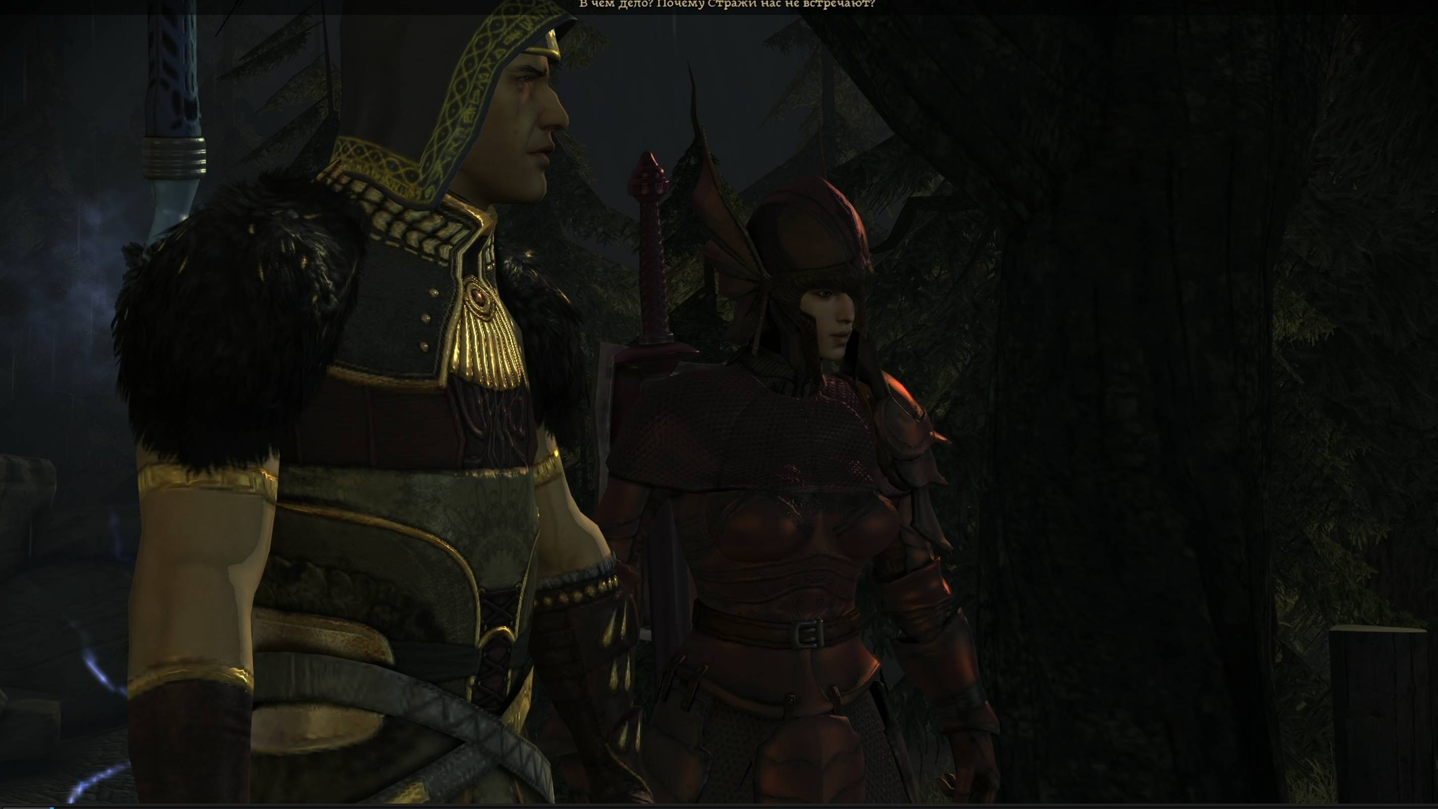 Dragon Age Origins Пробуждение - 01 (Кто пустил их всех в мой замок?)