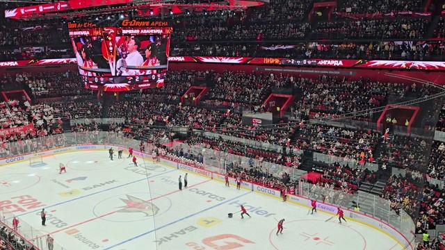 7 декабря 2024. Авангард - Автомобилист