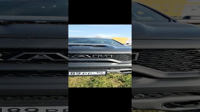 Большие гонки, Dodge Ram