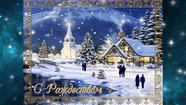 C новым годом!