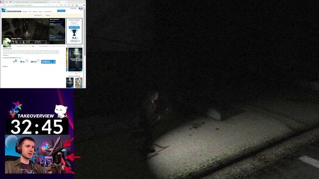 Silent Hill 2 - Эх, Джеймс... Во, даёт! (Нарезка #3)