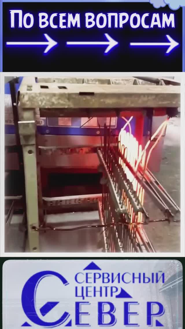 DENYO DLW-400LSW🌟 | Выдержит любые испытания🏆