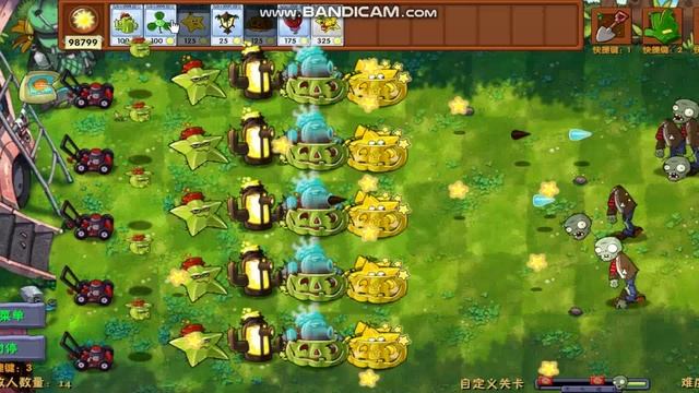 Все гибриды кактуса и звезды в FUSION MODE(2.1.4.)