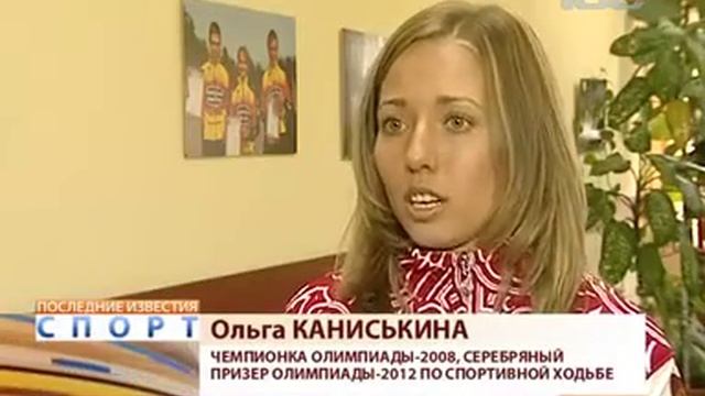 Ольга Каниськина в Питере