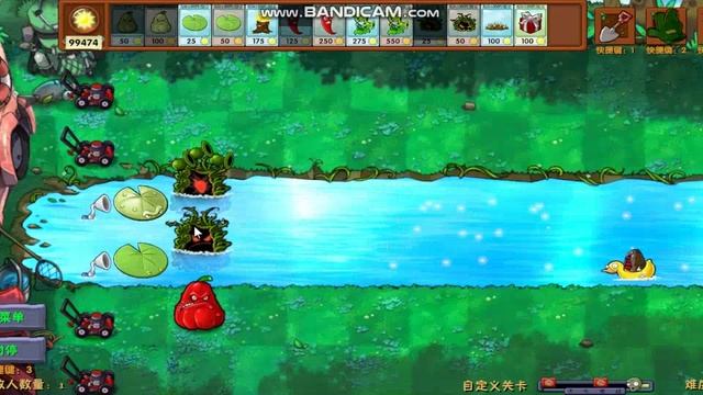 Все гибриды кабачка в FUSION MODE!(2.1.4.)