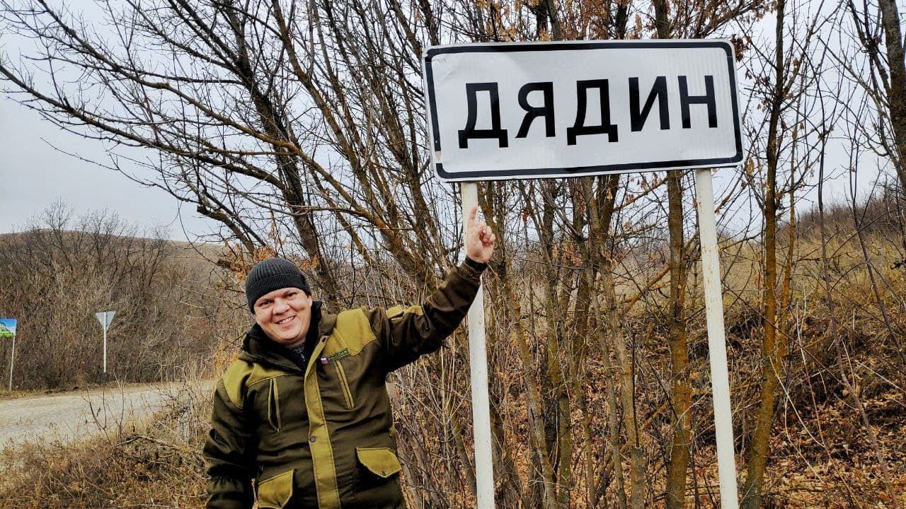 Как вымирают хутора в России. Исчезающий хутор Дядин.