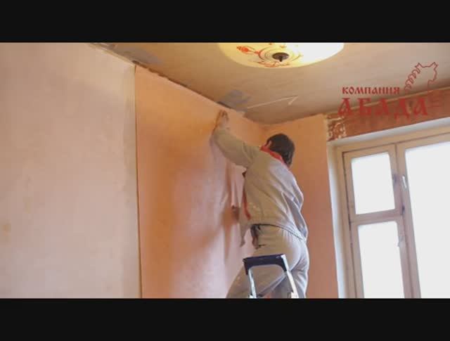 КОСМЕТИЧЕСКИЙ РЕМОНТ ЗА 3 ДНЯ. ОКЛЕЙКА СТЕН ОБОЯМИ