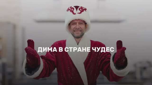 Индивидуальная экскурсия в Русский драматический театр Удмуртии