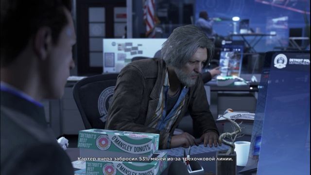 Detroit: Become Human прохождение часть 3
