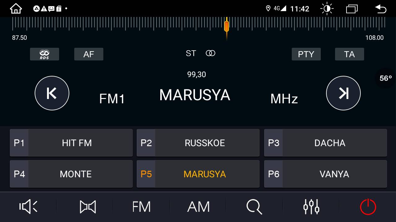 Радио ST 7708 магнитолы на процессоре Mediatek MTK8667 Андроид 11