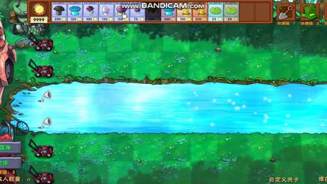 Все гибриды Гриба Судьбы  в FUSION MODE!(2.1.4.)