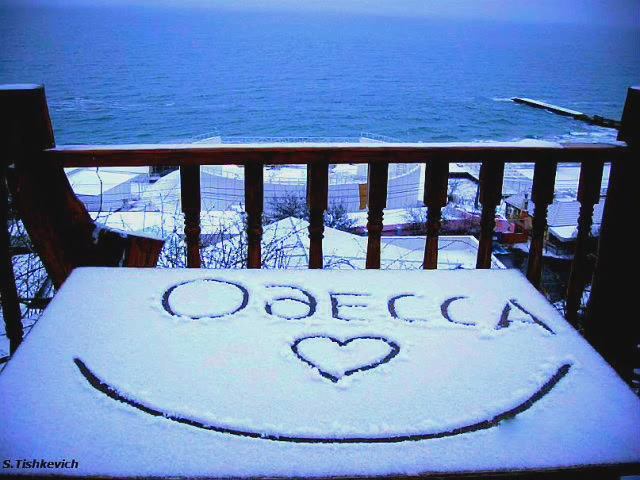 Одесса зимняя