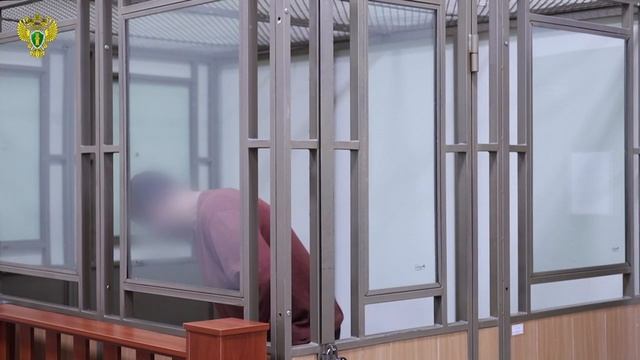 В Севастополе вынесен приговор по уголовному делу о государственной измене