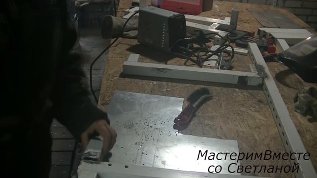 Гараж - мастерская своими руками! Стеллаж под металл своими руками.