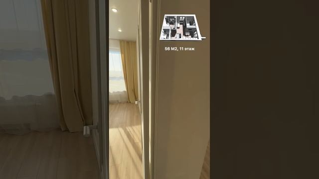 «Квартал Стрижи» |Блок-секция 3| Квартира №209 с отделкой и кухней || ПРОДАНО