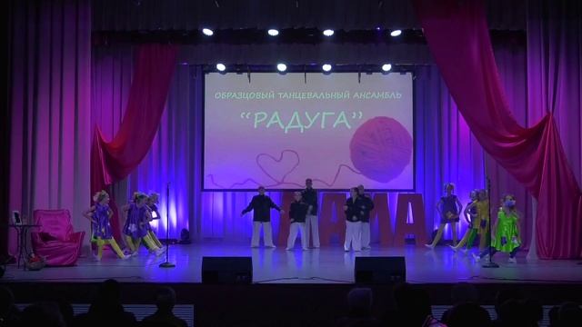 Театрализованный концерт «Спасибо Вам, мамы!»-часть2