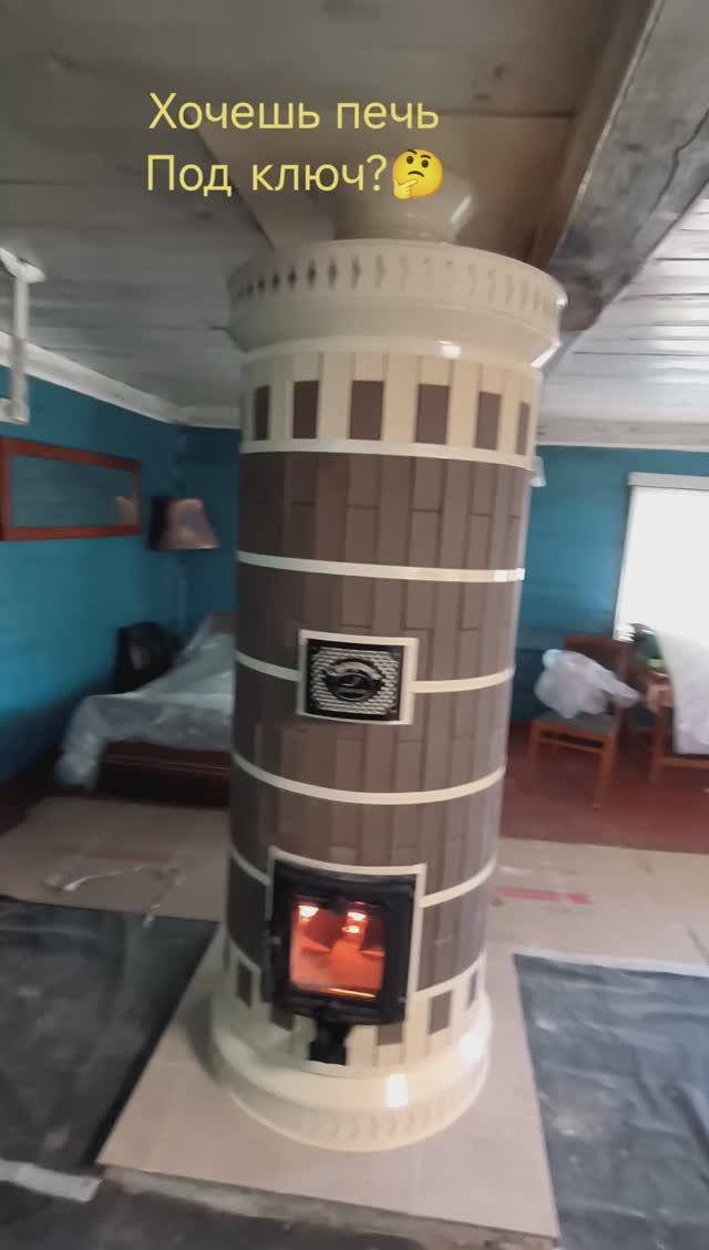 Плясать от печки #кдм