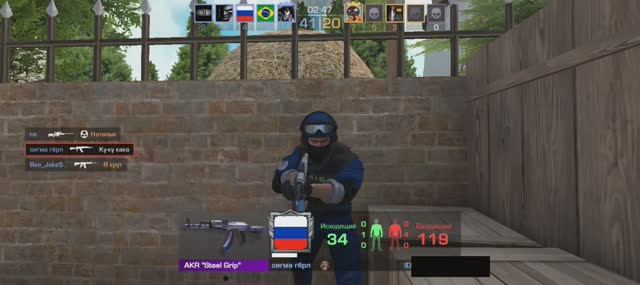 Катка в Standoff