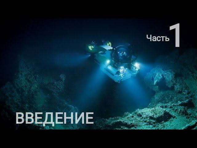 РЕПОРТАЖ ИЗ ГЛУБИНЫ ДУШИ.Часть1. #православие#психология#рассказ#фильмы#вера#культура#познаниесебя