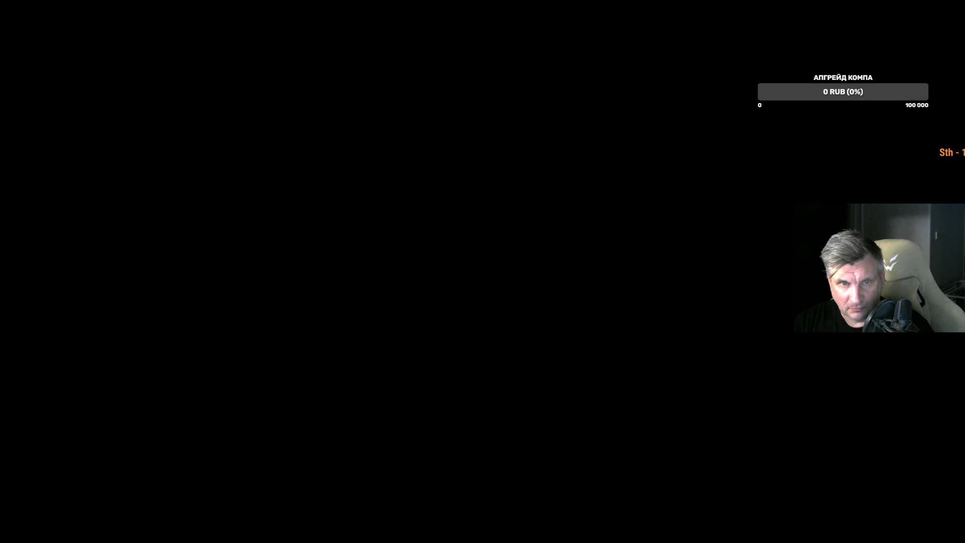 15. Elden Ring Калид подробно