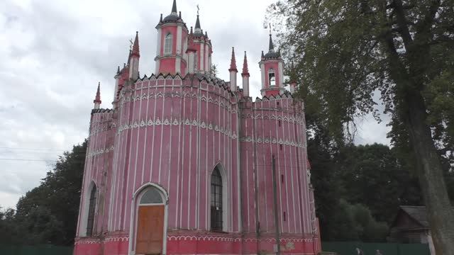 Село Красное