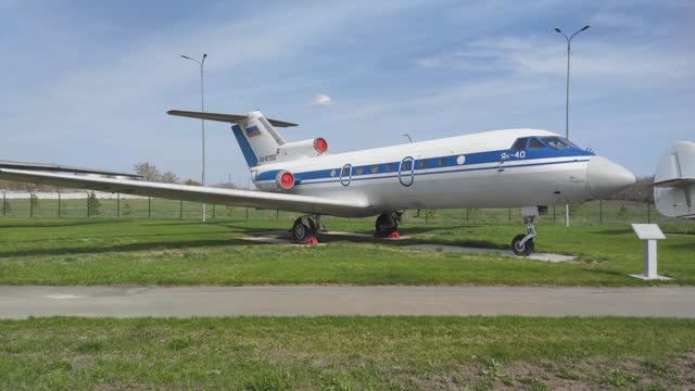 Музей гражданской авиации, г. Оренбург. Фотофильм.