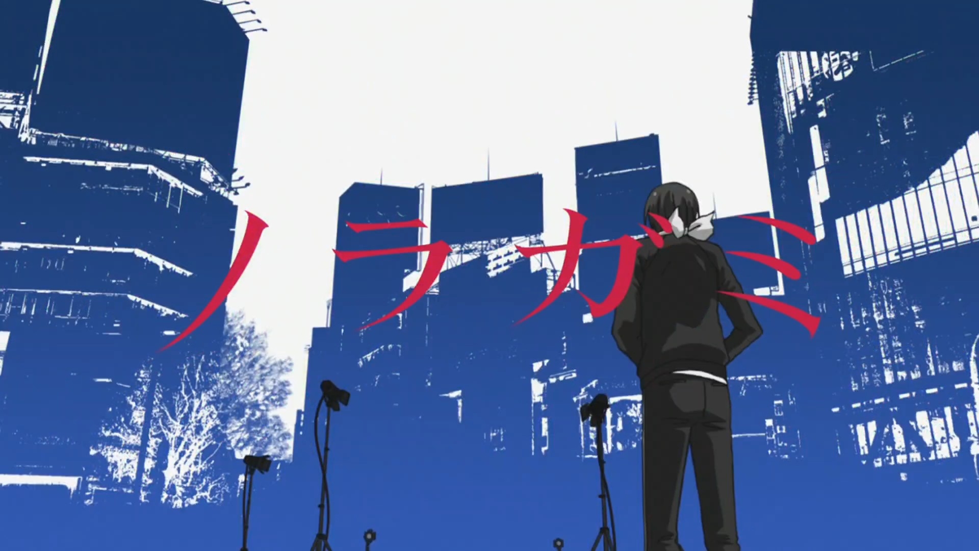 "Бездомный бог". Опенинг 1 (Noragami. Op 1)