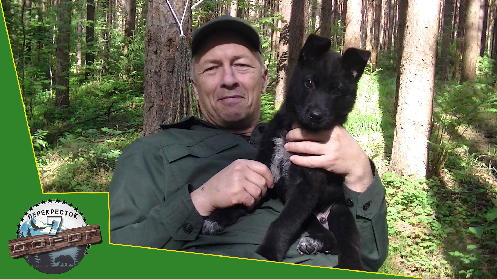 Гамак! Как отдохнуть? Отдых на природе.