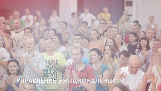 Промо-ролик_тренинга_Здоровым_быть_легко