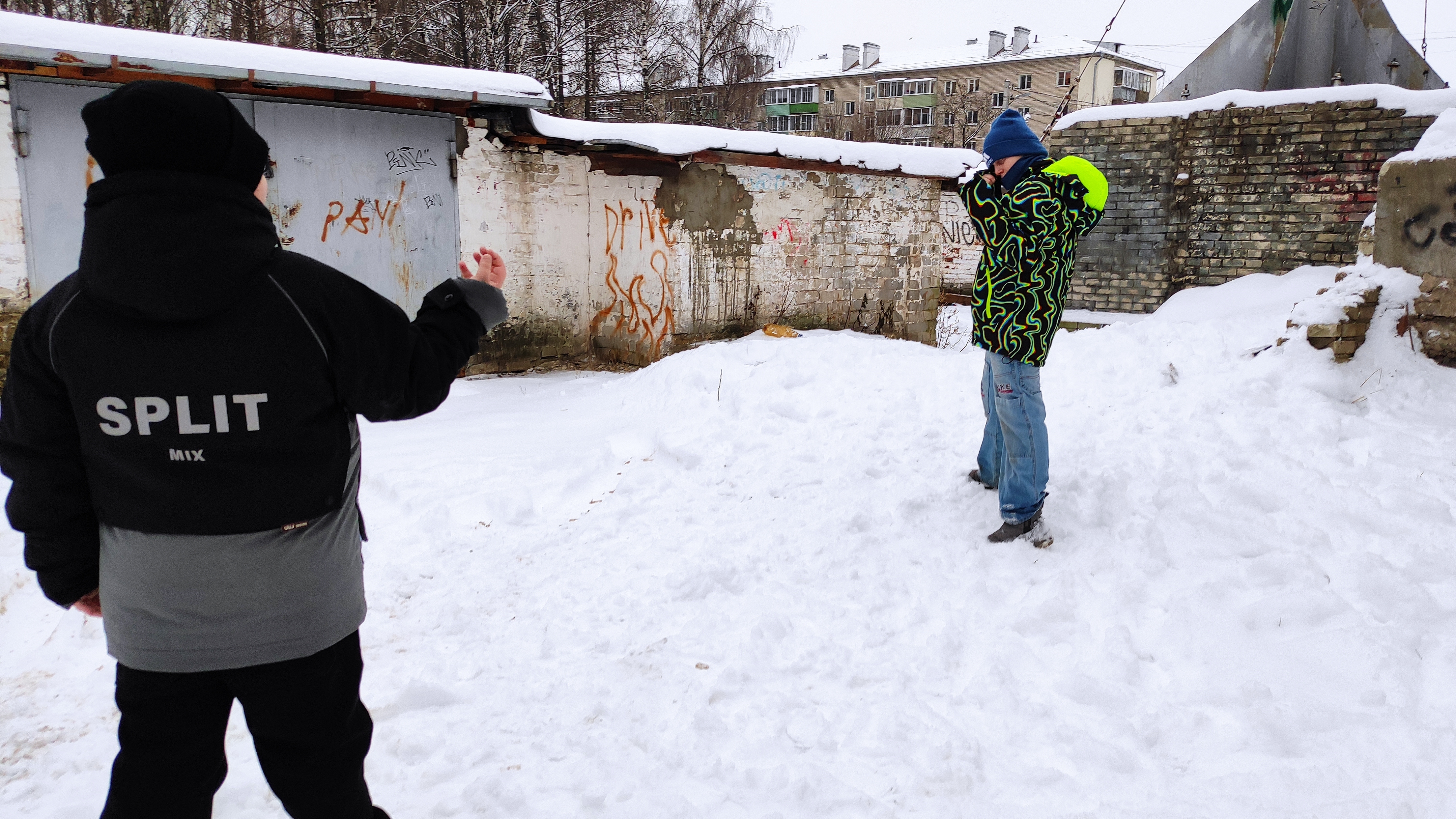 слово сасульки снег на асвальте.(трельер)