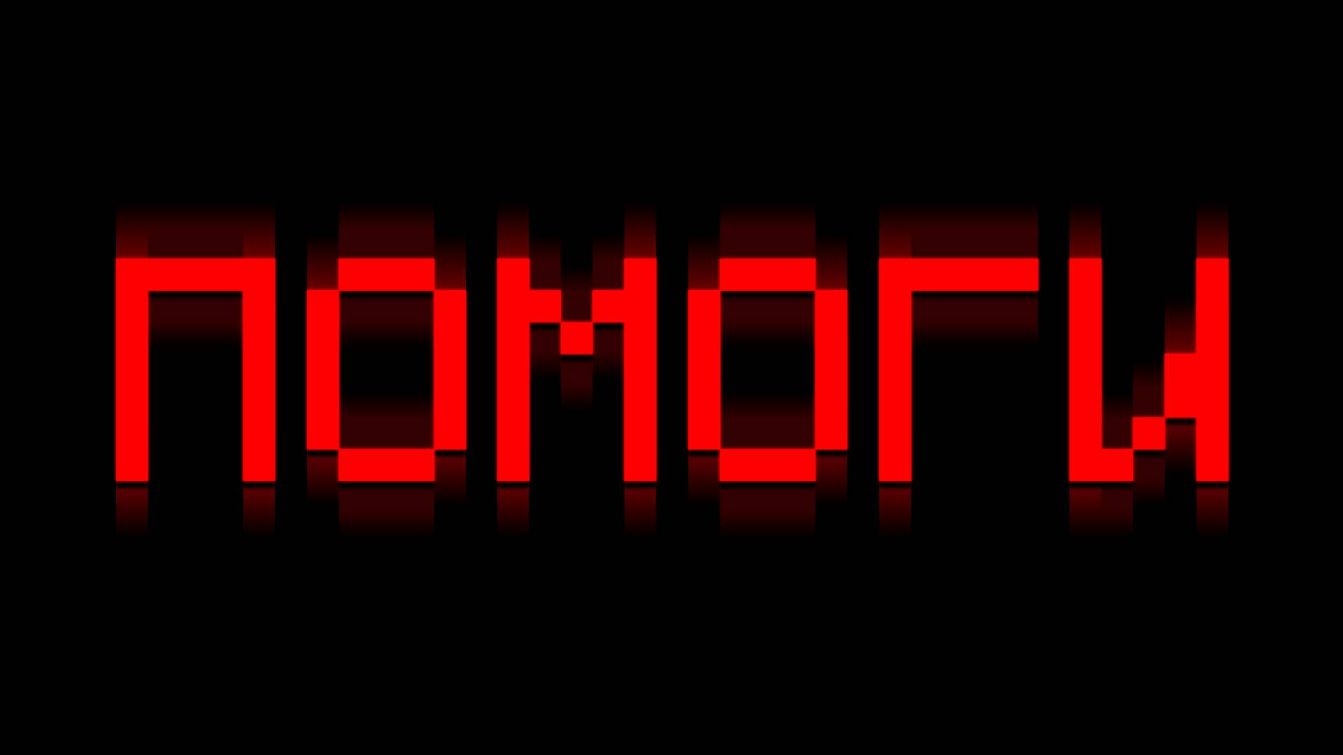 НЕ ХОРРОР, НО СТРЕМНО ▷ This is a normal game