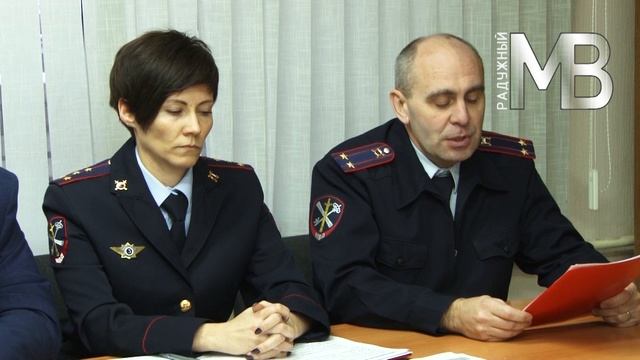 Совет ветеранов