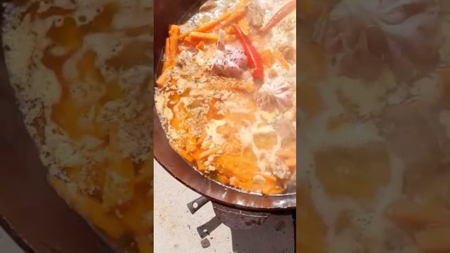 Не плов!