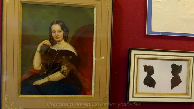 Усадьба Берново